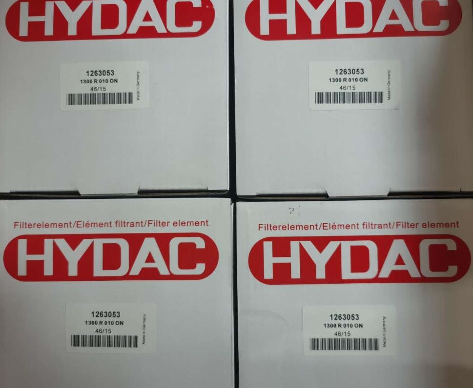 1263053 1300R010ON Hydacのリターン ライン要素